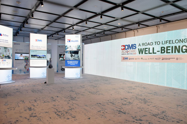 Renew | BDMS Connect Center